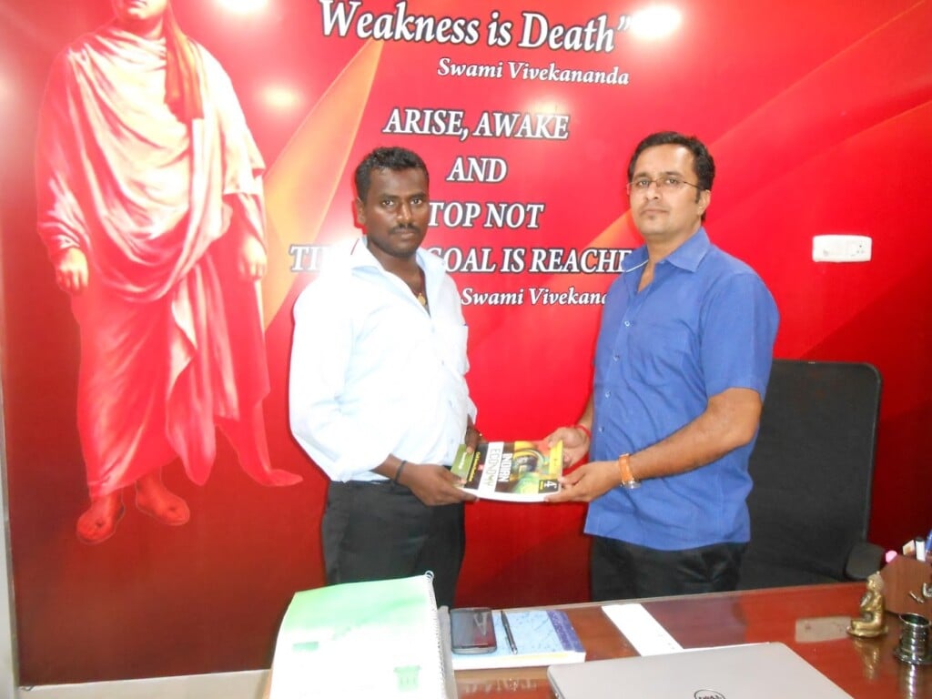 Unique IAS Academy - Reviews, Phone, Address, Images