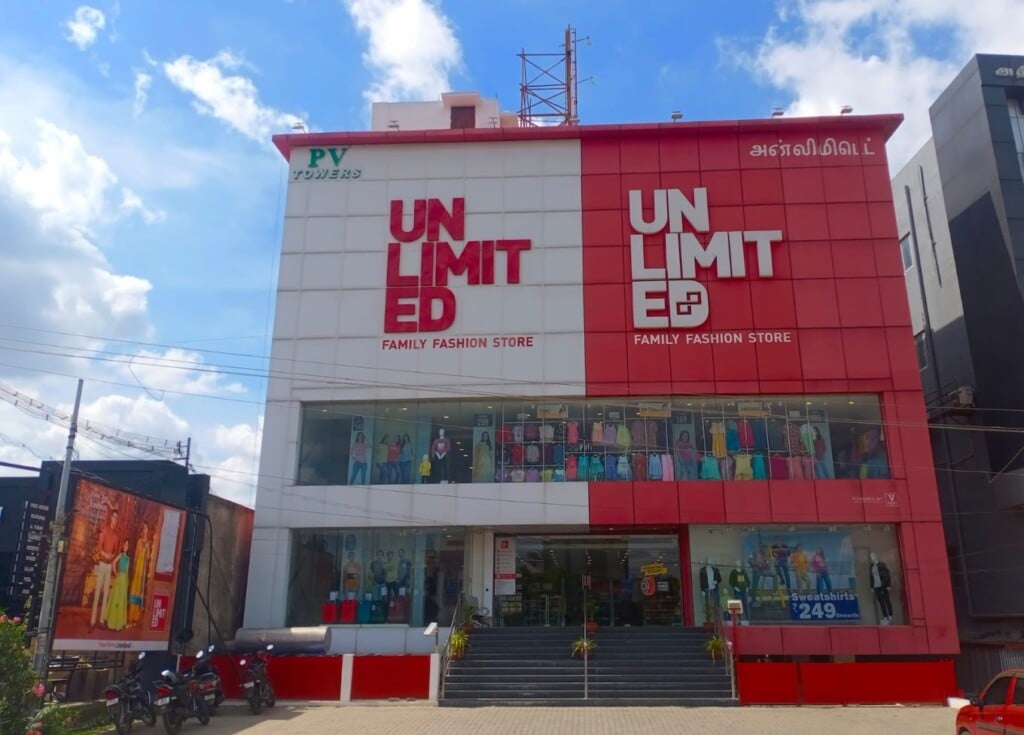 Unlimited Fashion Store - Tirunelveli - Reviews, Phone, Address, Images
