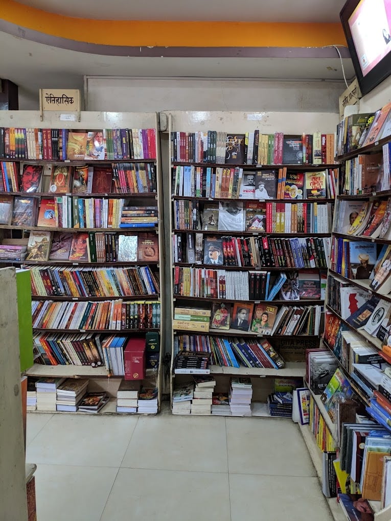 ABC Books Market - Reviews, Phone, Address, Images