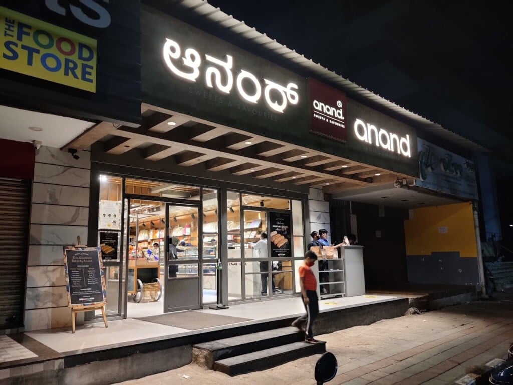 Anand Sweets and Savouries - Reviews, Phone, Address, Images