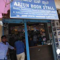 Arjuna Book Store - Reviews, Phone, Address, Images