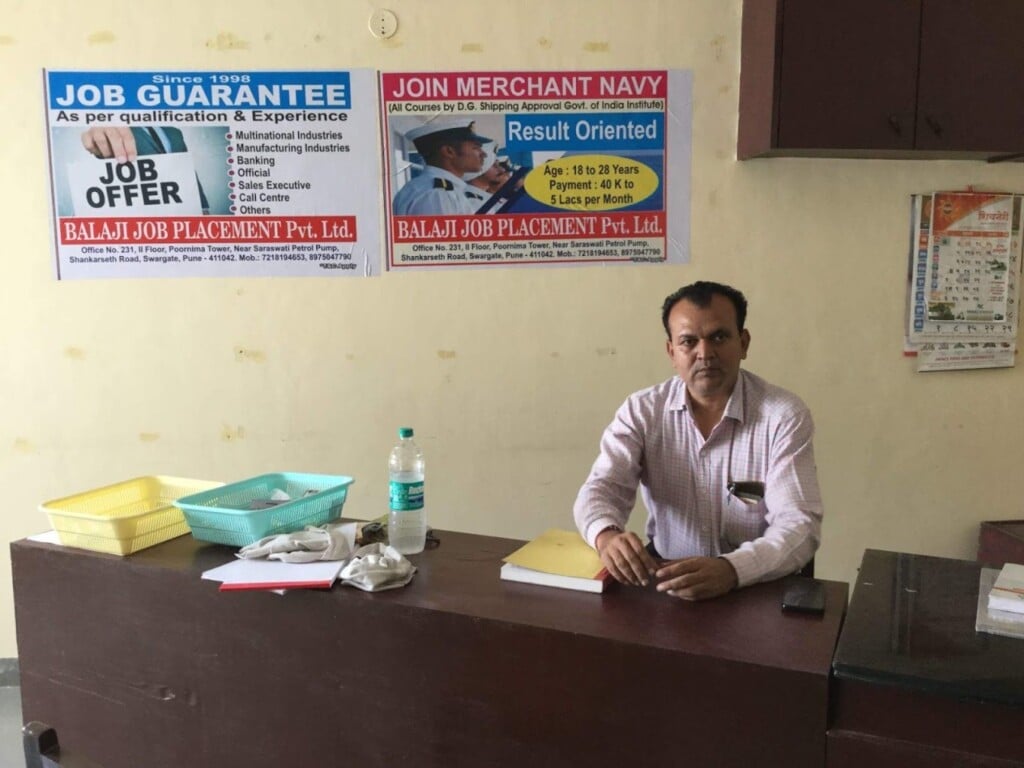 Balaji Job Placement Pvt Ltd - Reviews, Phone, Address, Images