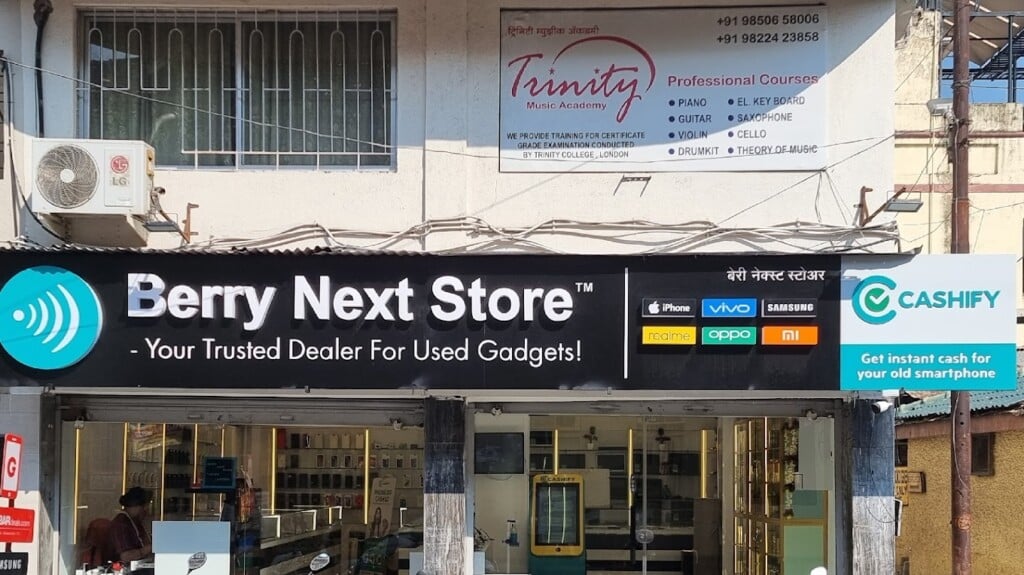 Berry Next Store - Reviews, Phone, Address, Images