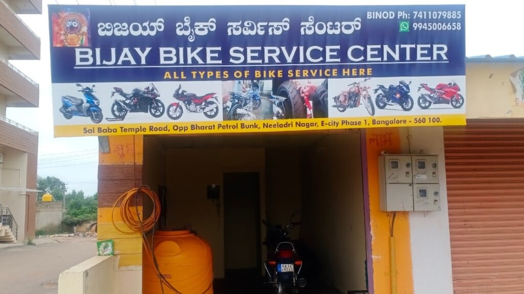 Bijay Bike Service Center - Reviews - Phone No. - Address - Lentlo.com