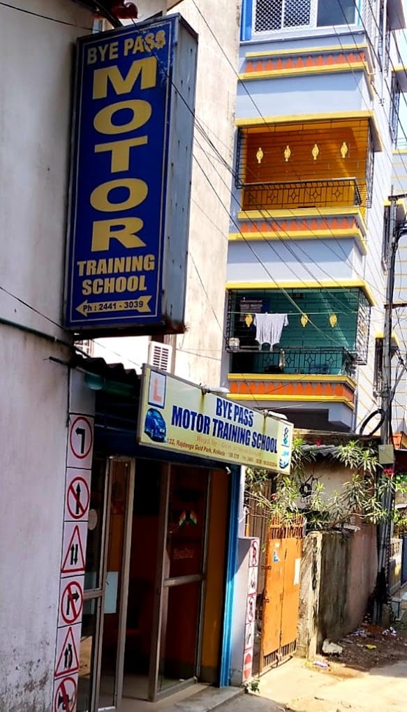Bye Pass Motor Training School - Reviews, Phone, Address, Images