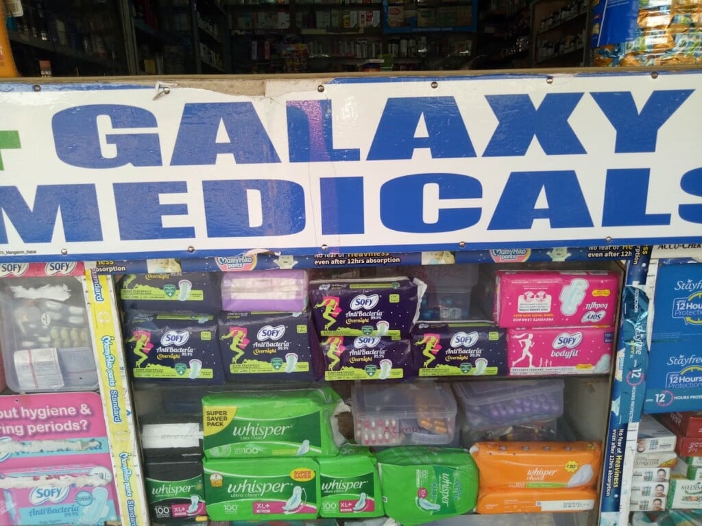 Galaxy Medical Store - Reviews, Phone, Address, Images