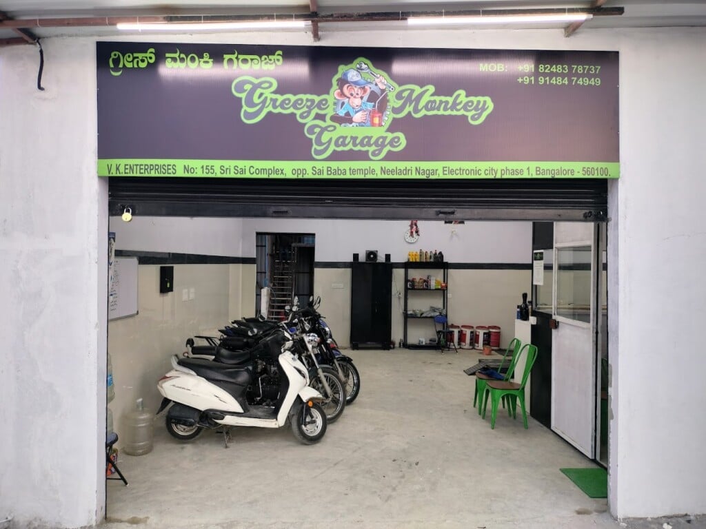 Grease Garage - Reviews, Phone, Address, Images