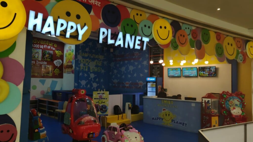 Happy Planet| Play Zone for Kids & Adults in Pune - Reviews - Phone No ...