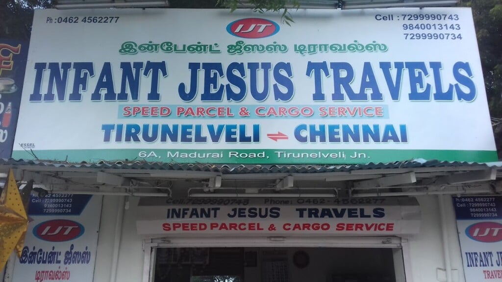 Infant Jesus Travels - Reviews, Phone, Address, Images