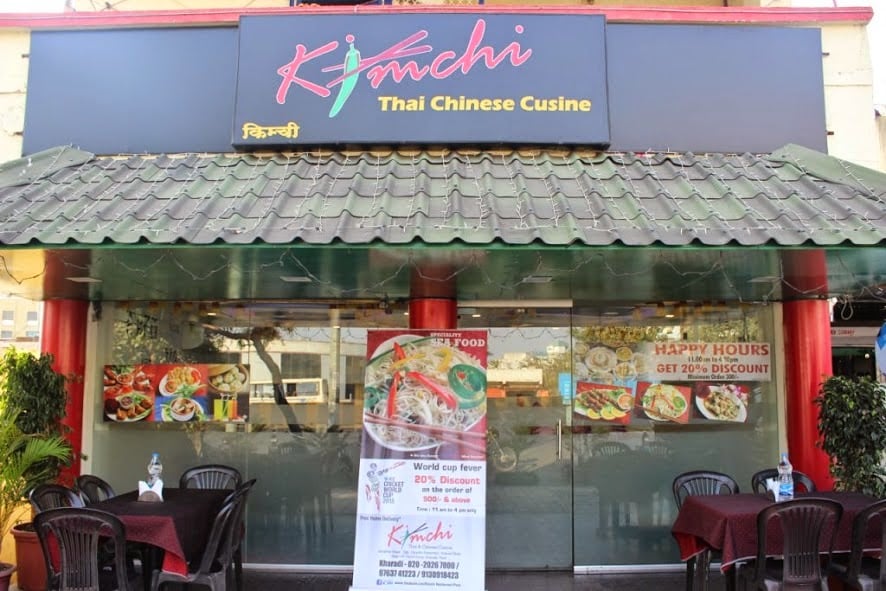 Kimchi Restaurants - Reviews, Phone, Address, Images