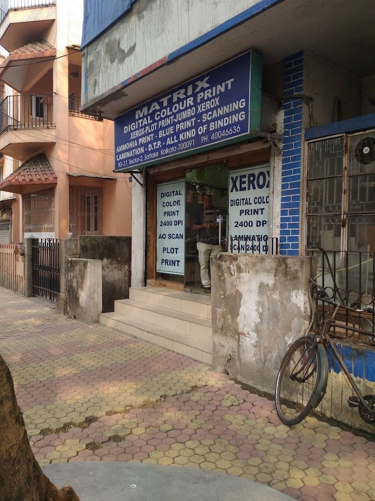 Matrix Digital Print Shop - Reviews, Phone, Address, Images