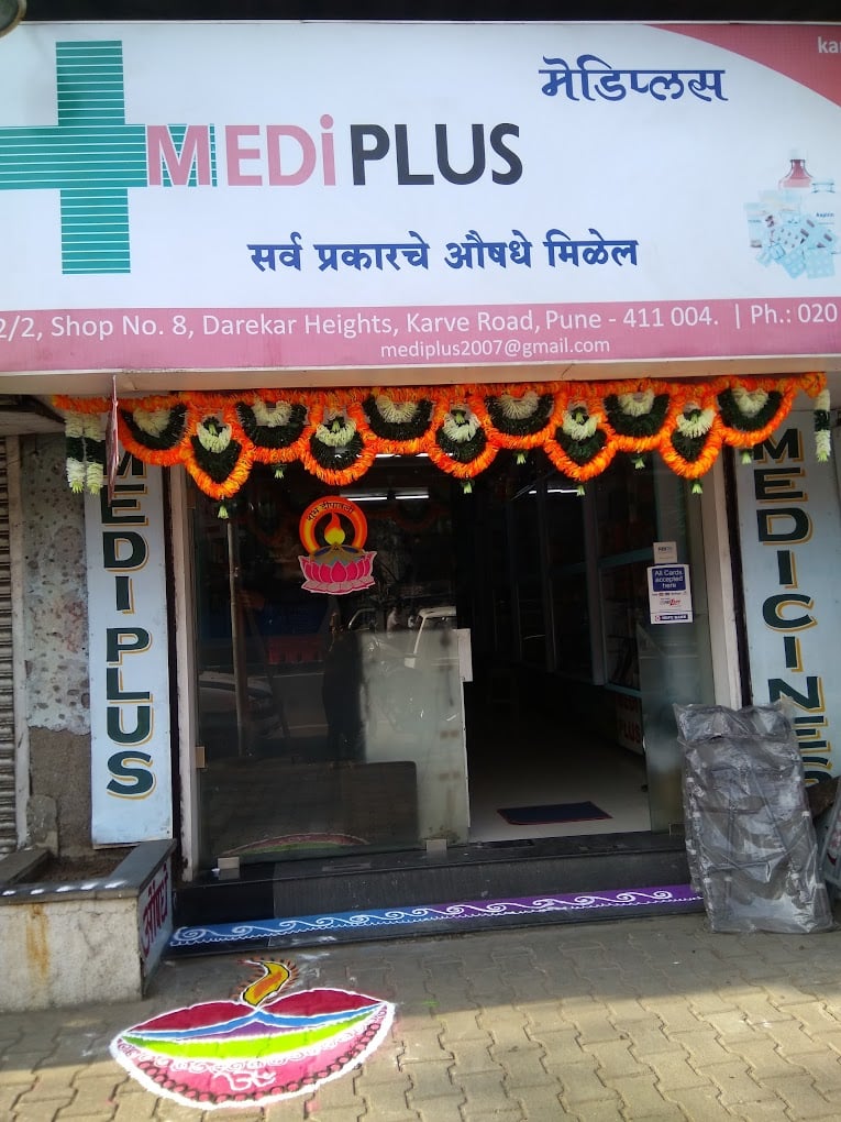 Mediplus Medical Shop - Reviews, Phone, Address, Images