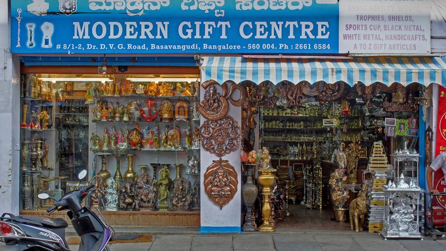 Modern Gift Centre - Reviews, Phone, Address, Images