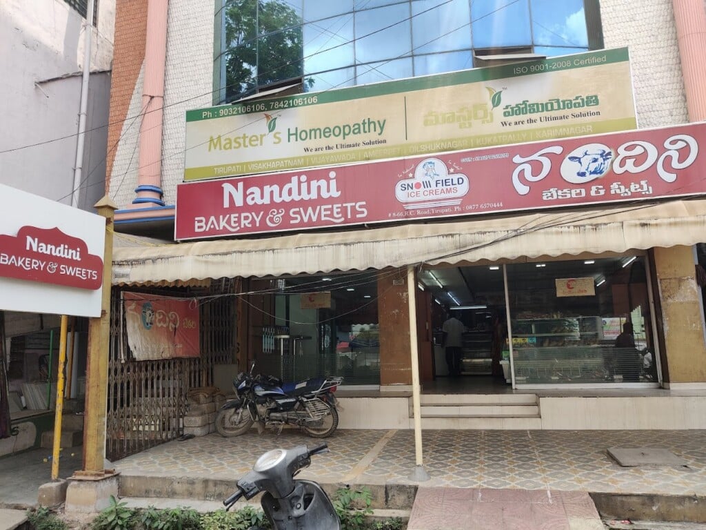 Nandini Bakery & Sweets - Reviews - Phone No. - Address - Lentlo.com