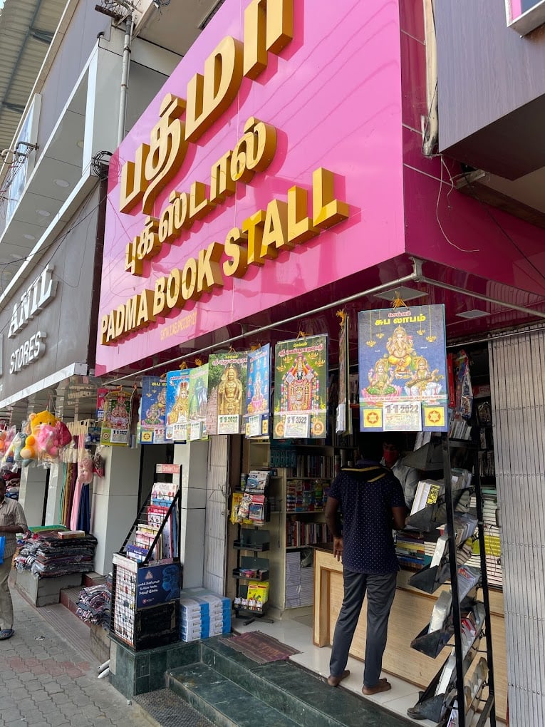 PADMA BOOK STALL - Reviews, Phone, Address, Images