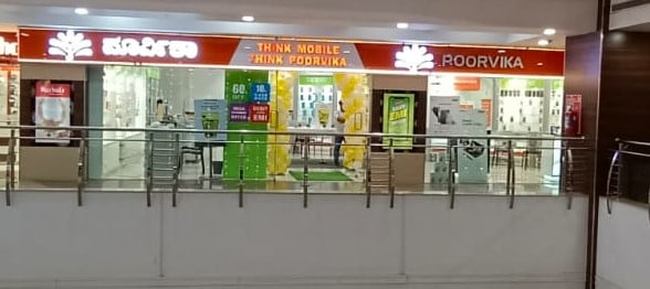 Poorvika Mobiles Mangalore - City Centre Mall - Reviews, Phone, Address ...