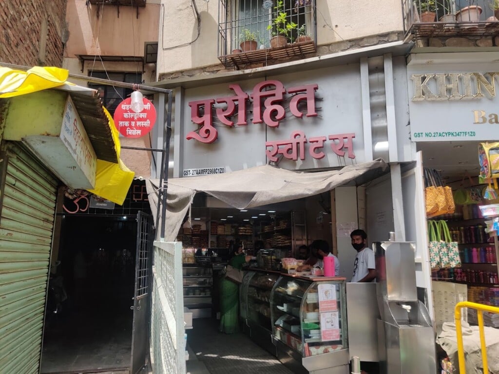 Purohit Sweets - Reviews, Phone, Address, Images