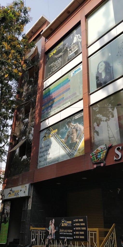 RJS Techno Services - Reviews, Phone, Address, Images