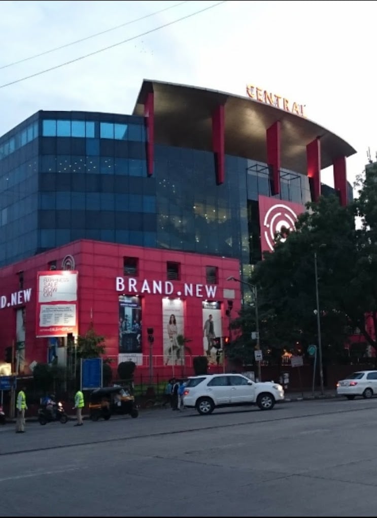 Reliance Centro Pune - Reviews, Images, Contact Details