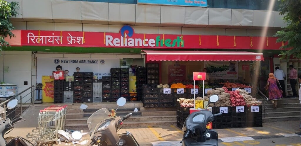 Reliance Fresh Pune - Reviews, Phone, Address, Images