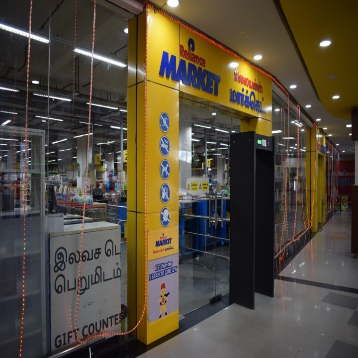 Reliance Mall Tirunelveli - Reviews, Phone, Address, Images