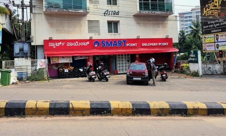 Reliance - Smart Point (Super Market) - Reviews, Phone, Address, Images