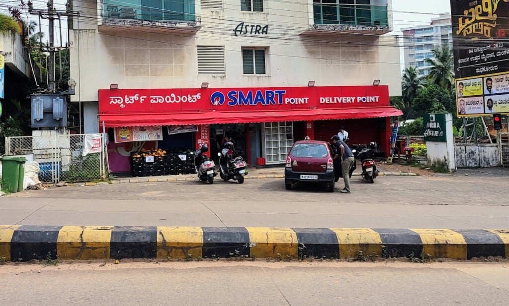 Reliance - Smart Point (Super Market) - Reviews, Phone, Address, Images