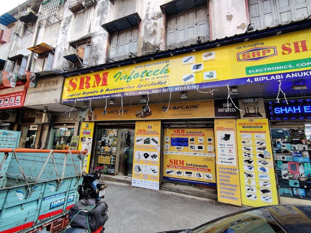 SRM INFOTECH - Reviews, Phone, Address, Images