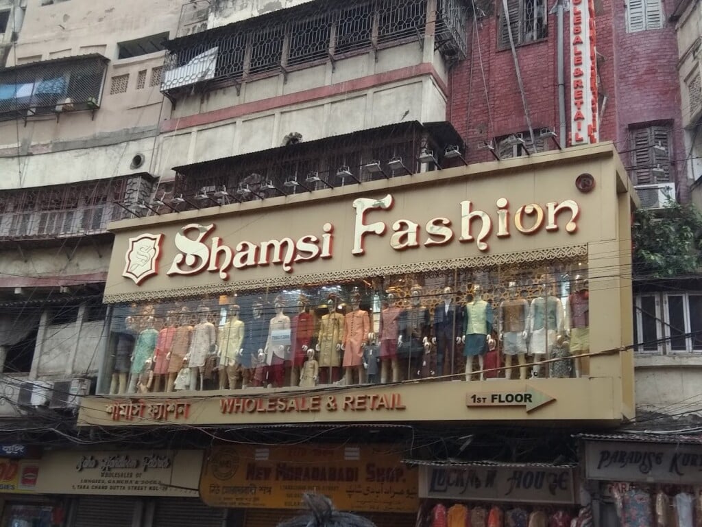 Shamsi Fashion - Reviews, Phone, Address, Images
