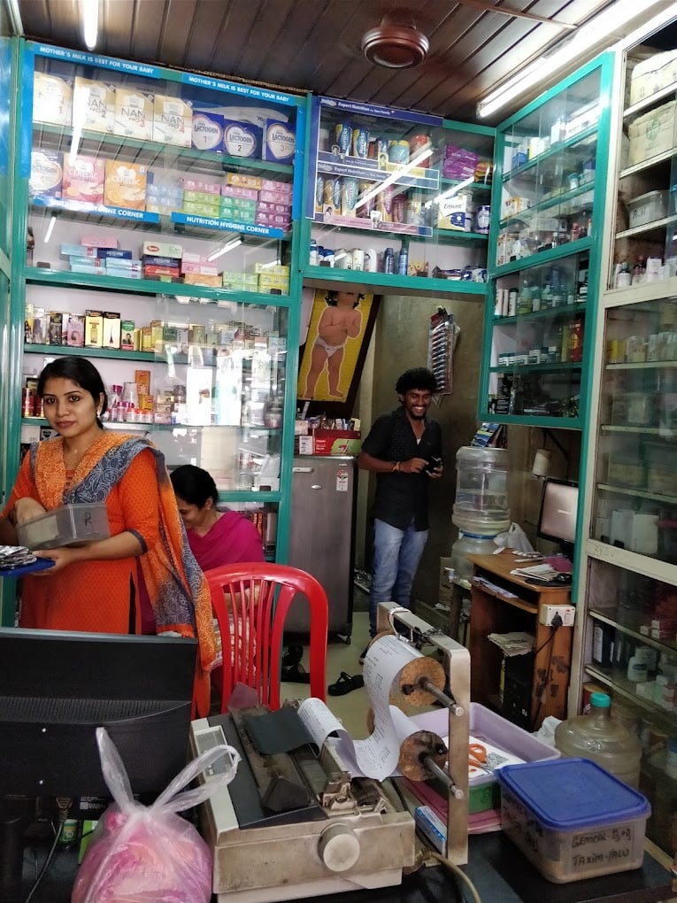 Shirdi Baba Medical Stores - Reviews, Phone, Address, Images