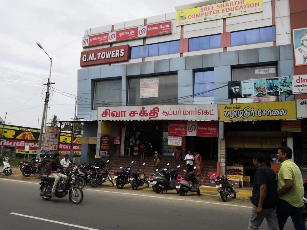 Shivaa Sakthi Supermarket - Reviews, Phone, Address, Images