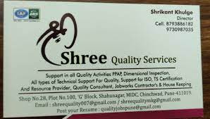 Shree Job Solutions - Reviews, Phone, Address, Images