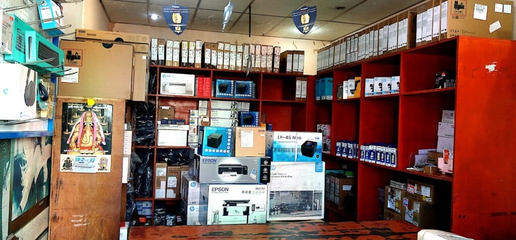 Sky Link Computer Service - Reviews, Phone, Address, Images