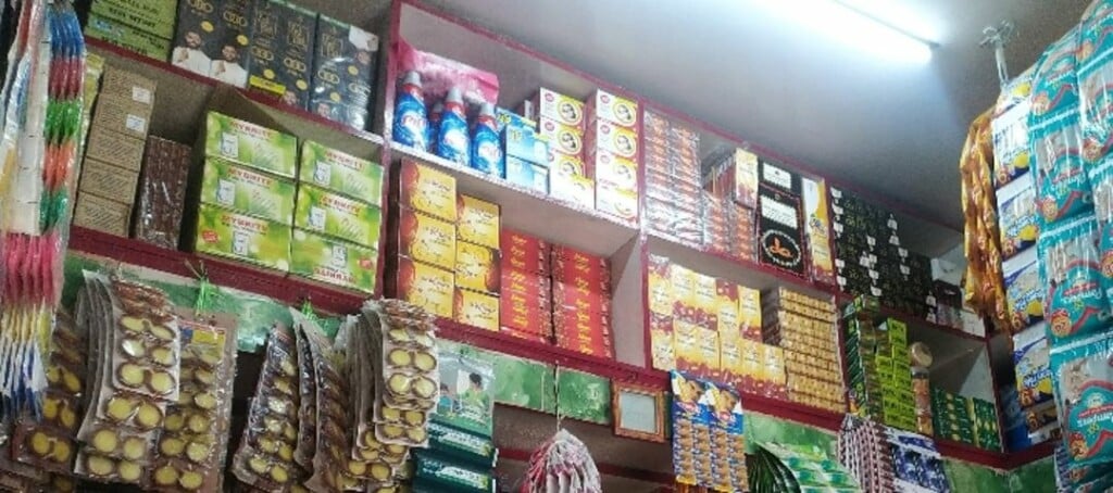 Sri Devi Stores (Wholesale & Retail Grocery in Erode) - Reviews, Phone ...