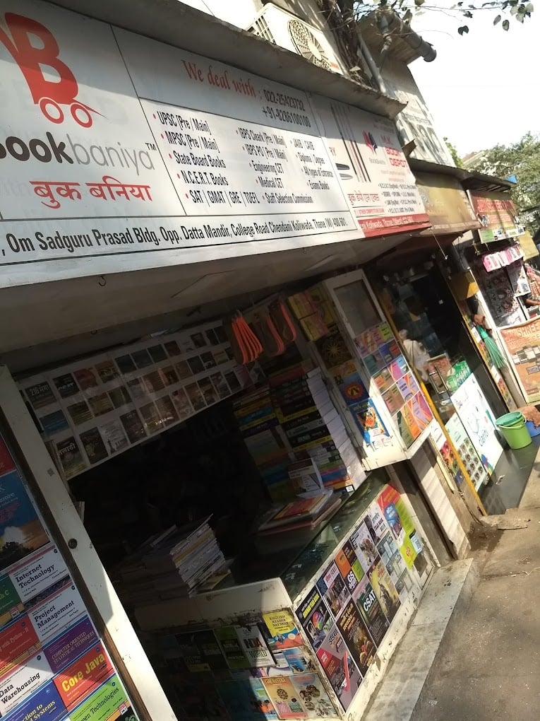 A BOOK BANIYA - India's No. 1 Competitive Book Shop In Thane And Mumbai ...