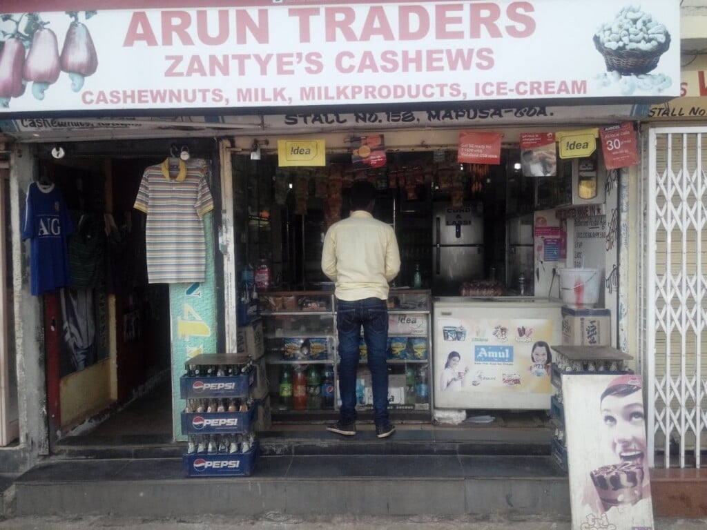 Arun Traders - Reviews, Phone, Address, Images