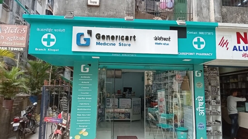 Carepoint Pharmacy Genericart Medicine Store - Reviews, Phone, Address, Images