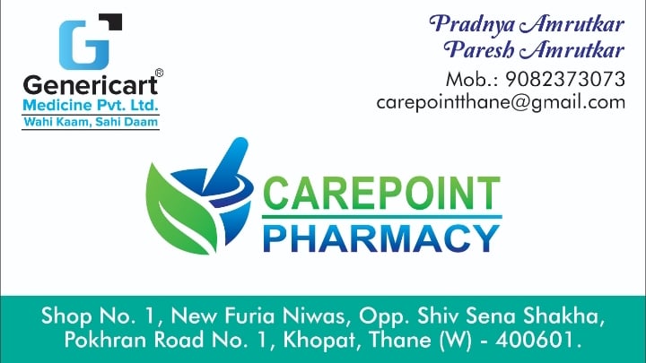 Carepoint Pharmacy Genericart Medicine Store - Reviews, Phone, Address, Images