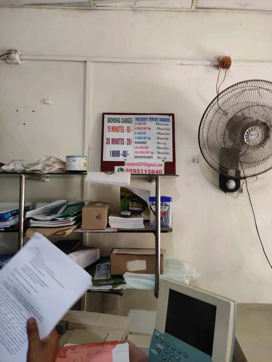 Copy Point - Reviews, Phone, Address, Images