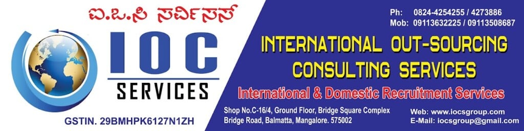 IOC Services - Reviews, Phone, Address, Images