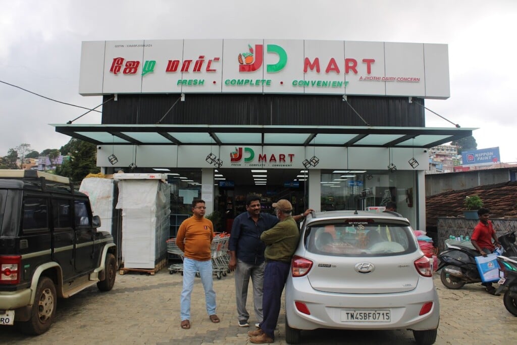 JD MART - Reviews, Phone, Address, Images