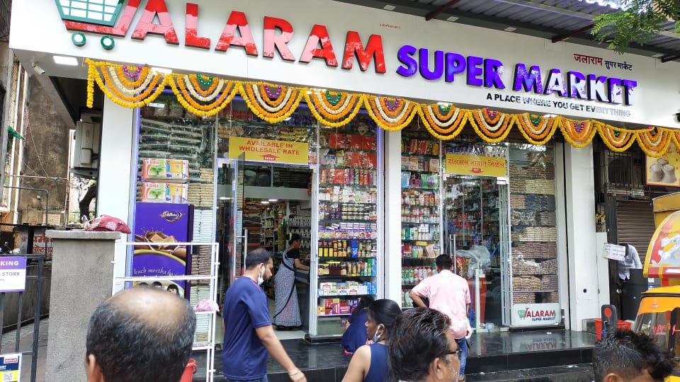 Jalaram Supermarket - Reviews, Phone, Address, Images
