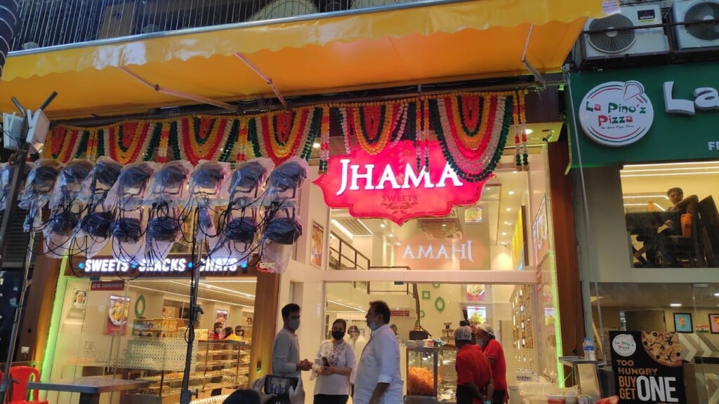 Jhama Sweets - Reviews, Phone, Address, Images