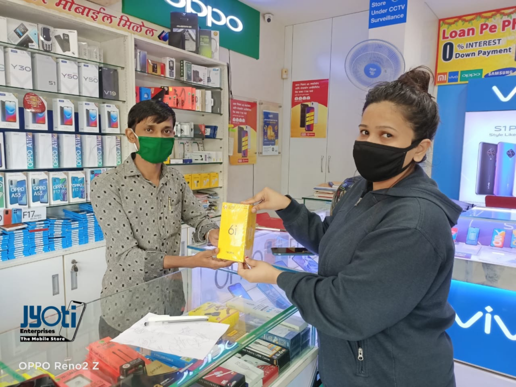 Jyoti Enterprises- Mobile Store in Thane - Reviews, Phone, Address, Images