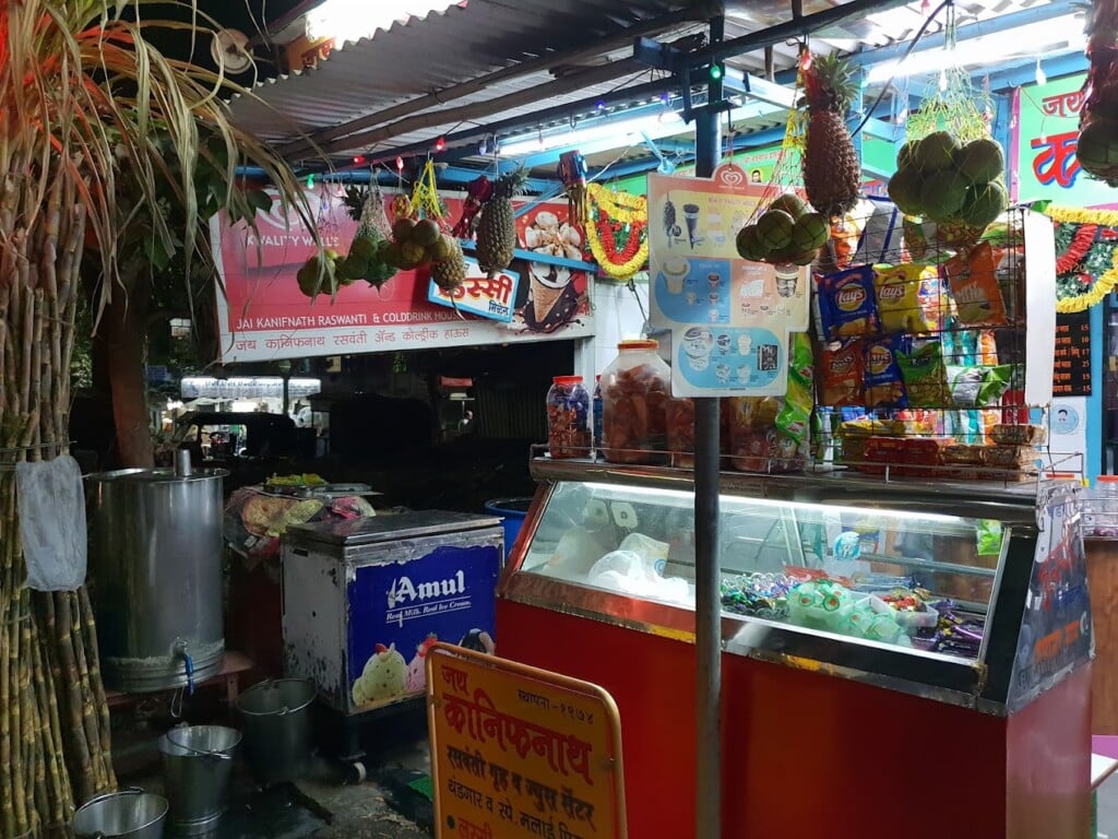 Kanifnath Rasvanti Gruh - Reviews, Phone, Address, Images