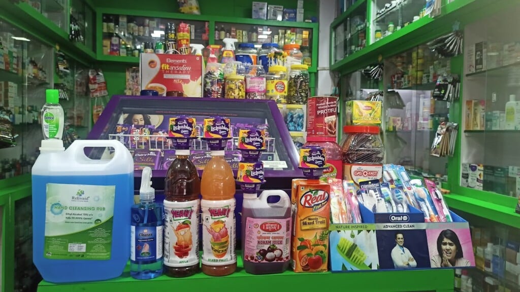 Nakoda Medical & General Store - Reviews, Phone, Address, Images