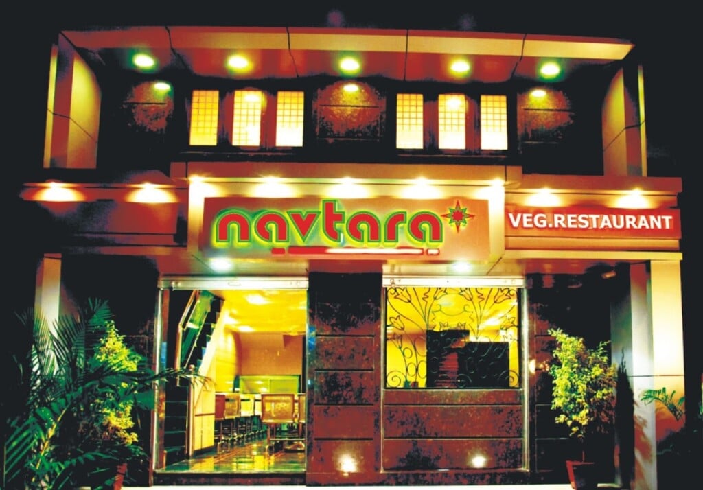 Navtara Veg Restaurant - Reviews, Phone, Address, Images