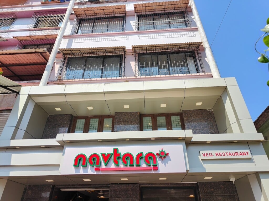 Navtara Veg Restaurant - Reviews, Phone, Address, Images