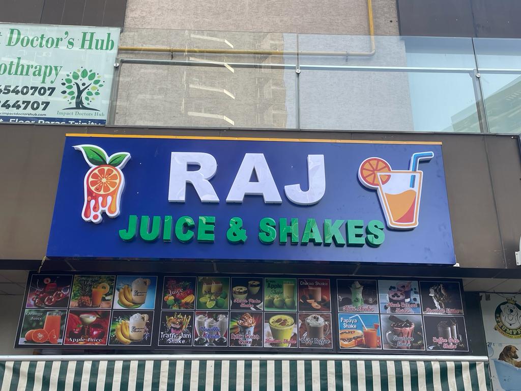 Raj juice corner - Reviews, Phone, Address, Images