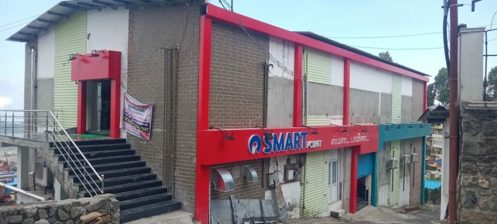 Reliance SMART POINT - Reviews, Phone, Address, Images